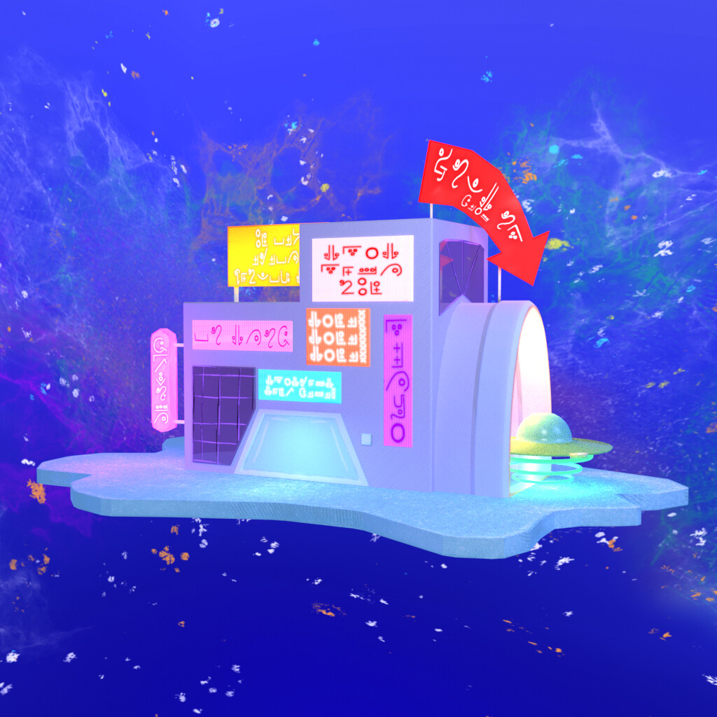 Danielle Metz - Space Mall Concept