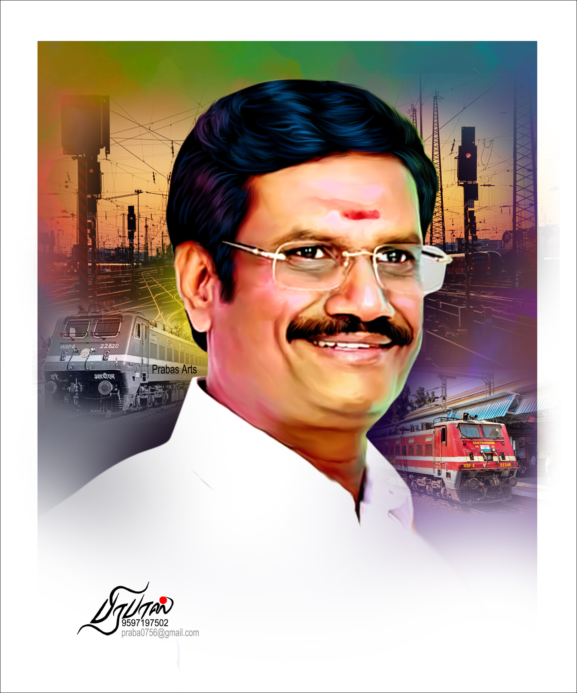 prabas Arts - AK.Moothy Digital painting prabas VILLUPURAM