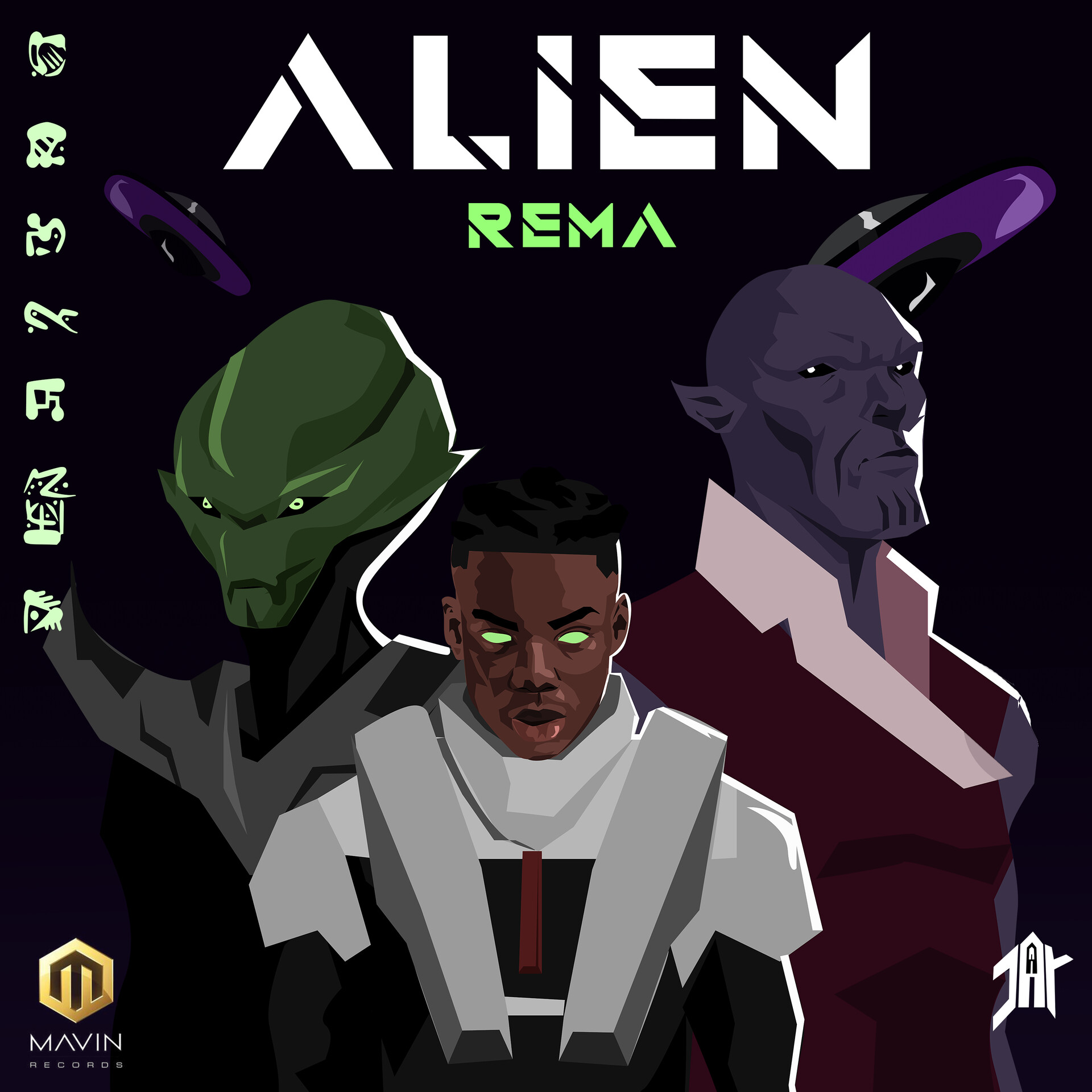 ArtStation - Rema Alien Alt Cover