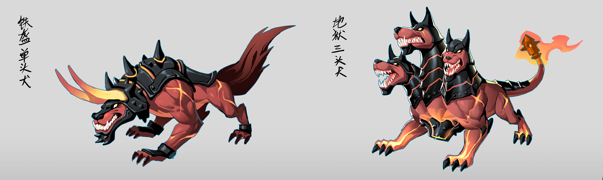 ArtStation - Cerberus