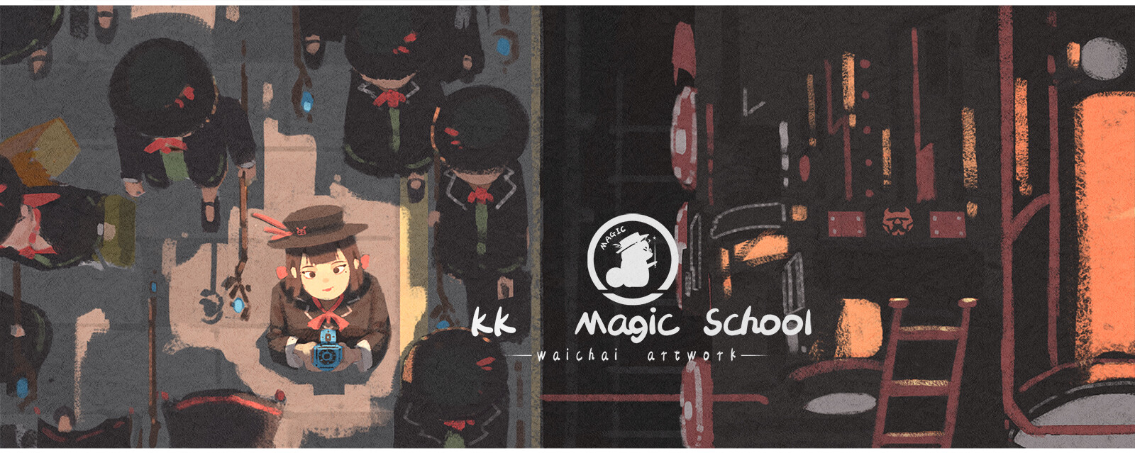 Y柴不会画画 - 【The magic School train】