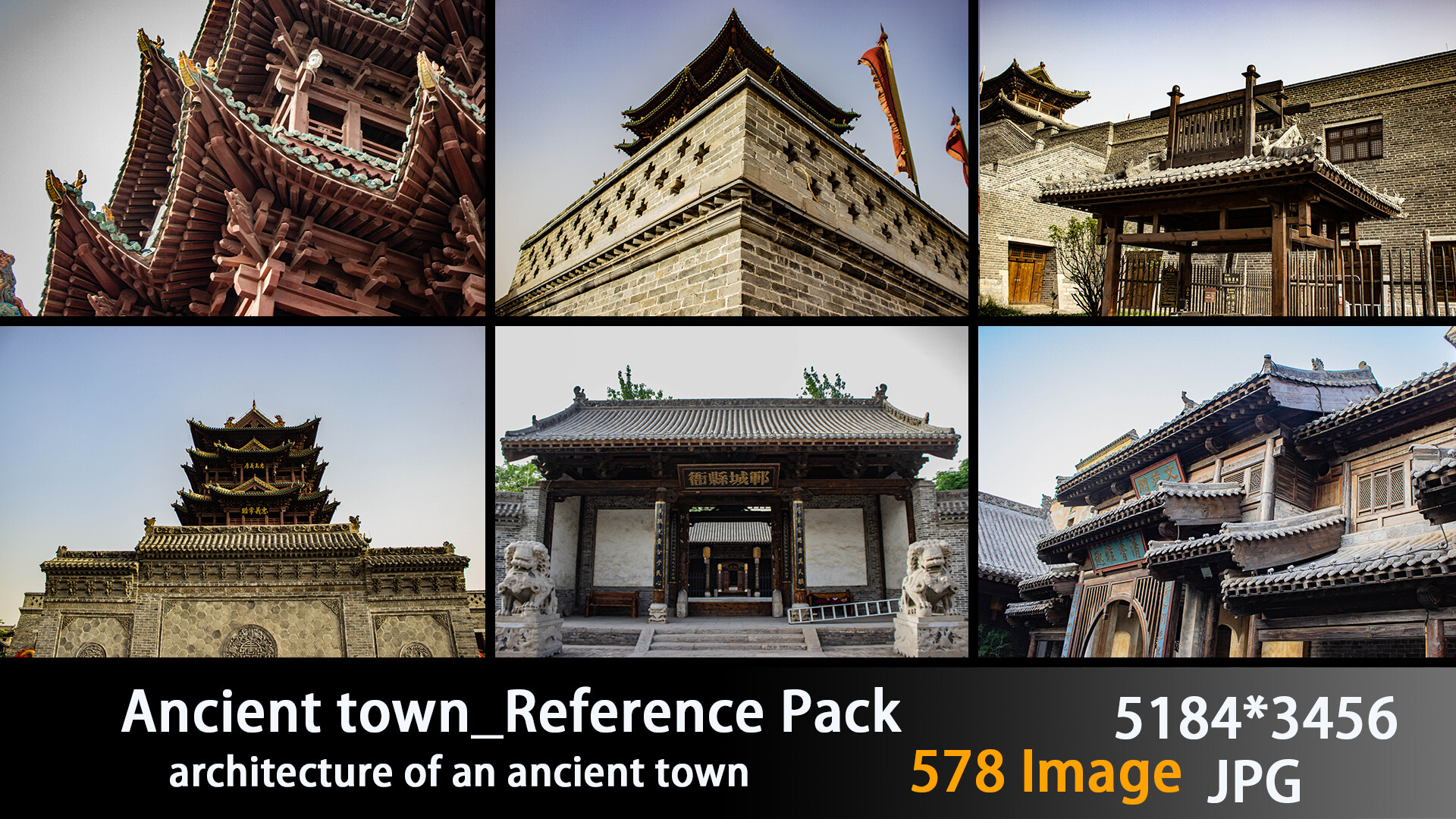 ArtStation - Ancient town_Reference Pack