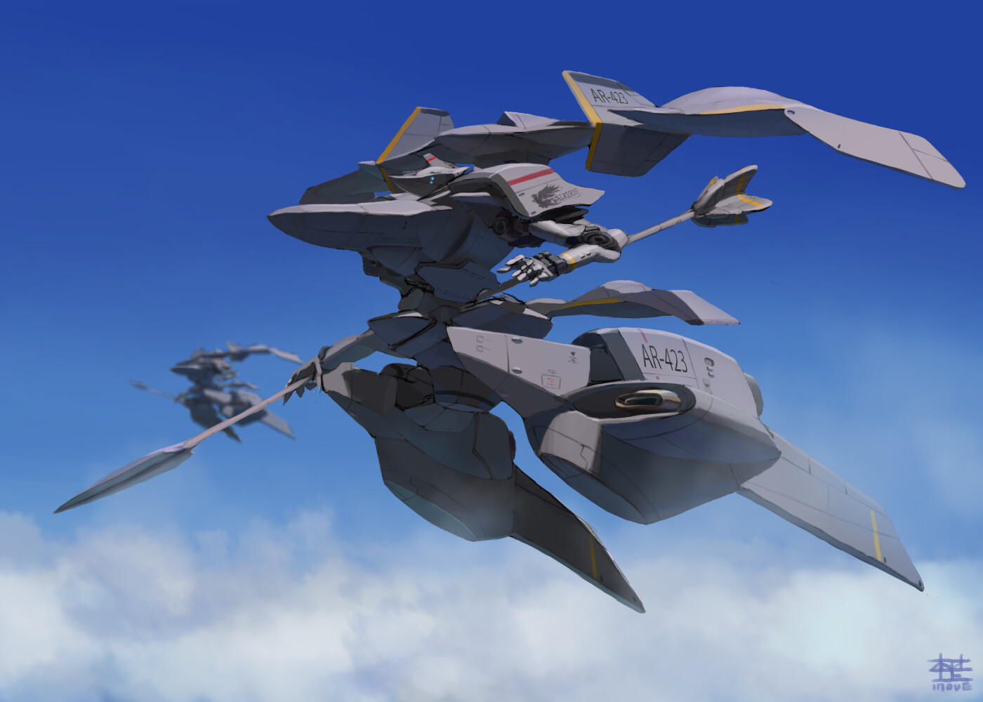 ArtStation - Anti-dragon fighter