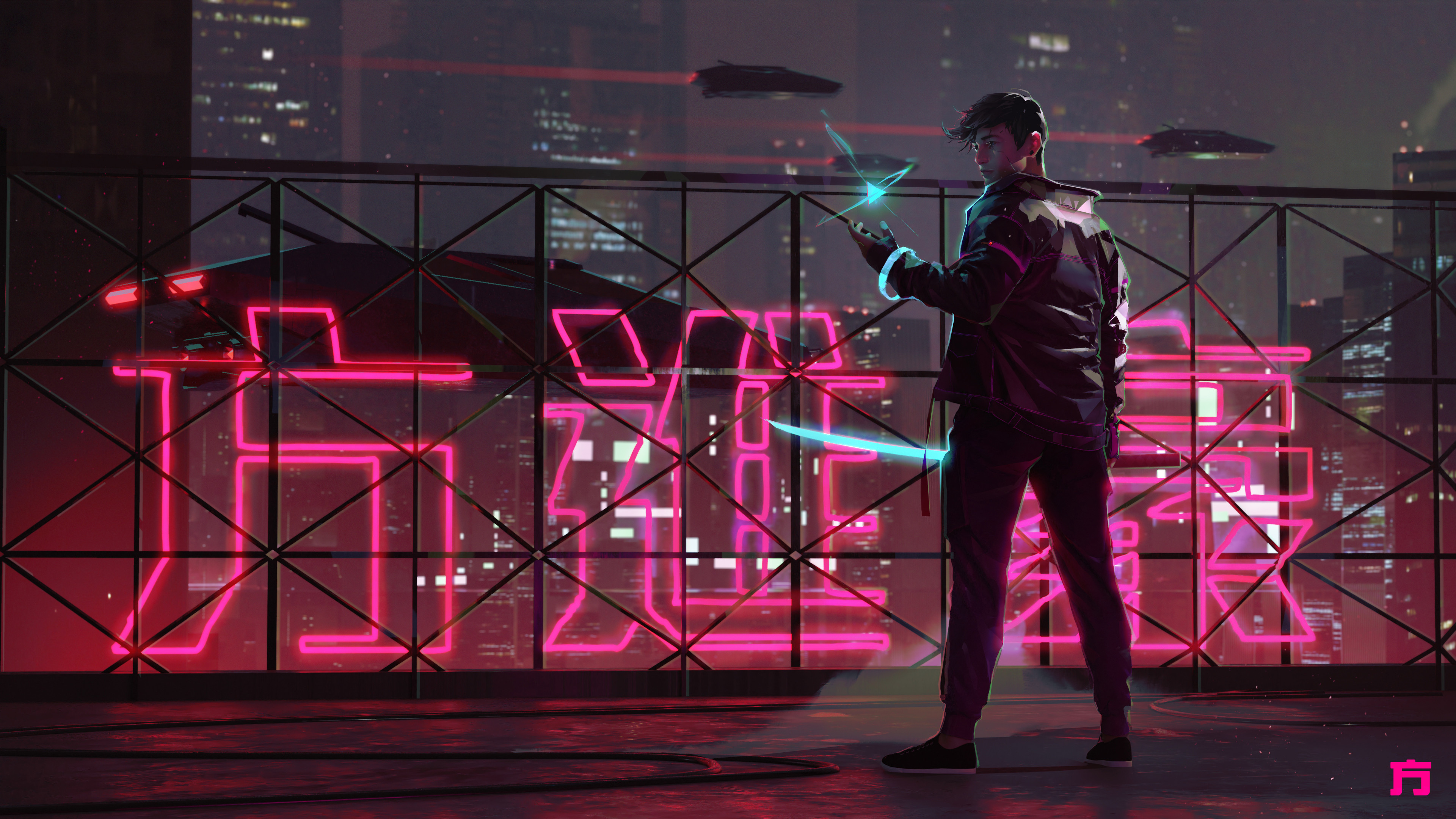 The Search by Chin Fong : Cyberpunk