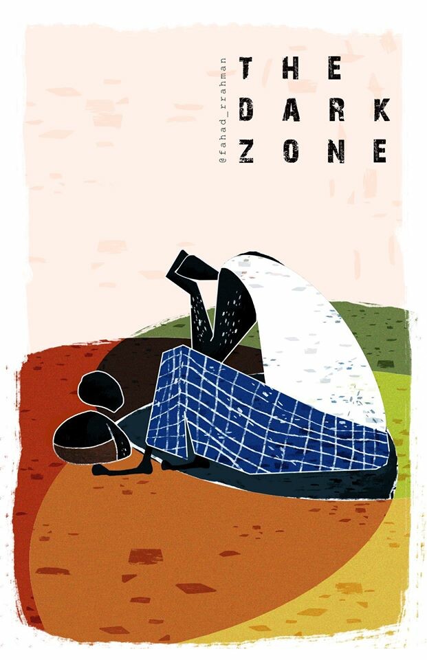 ArtStation - The Dark Zone
