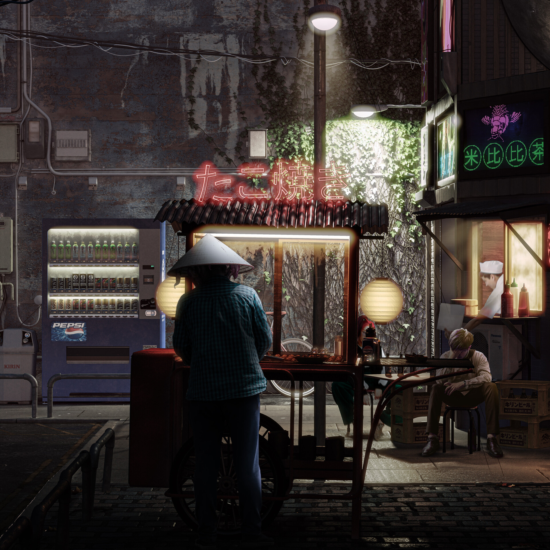 Aziz Hoque - Salary man-hole