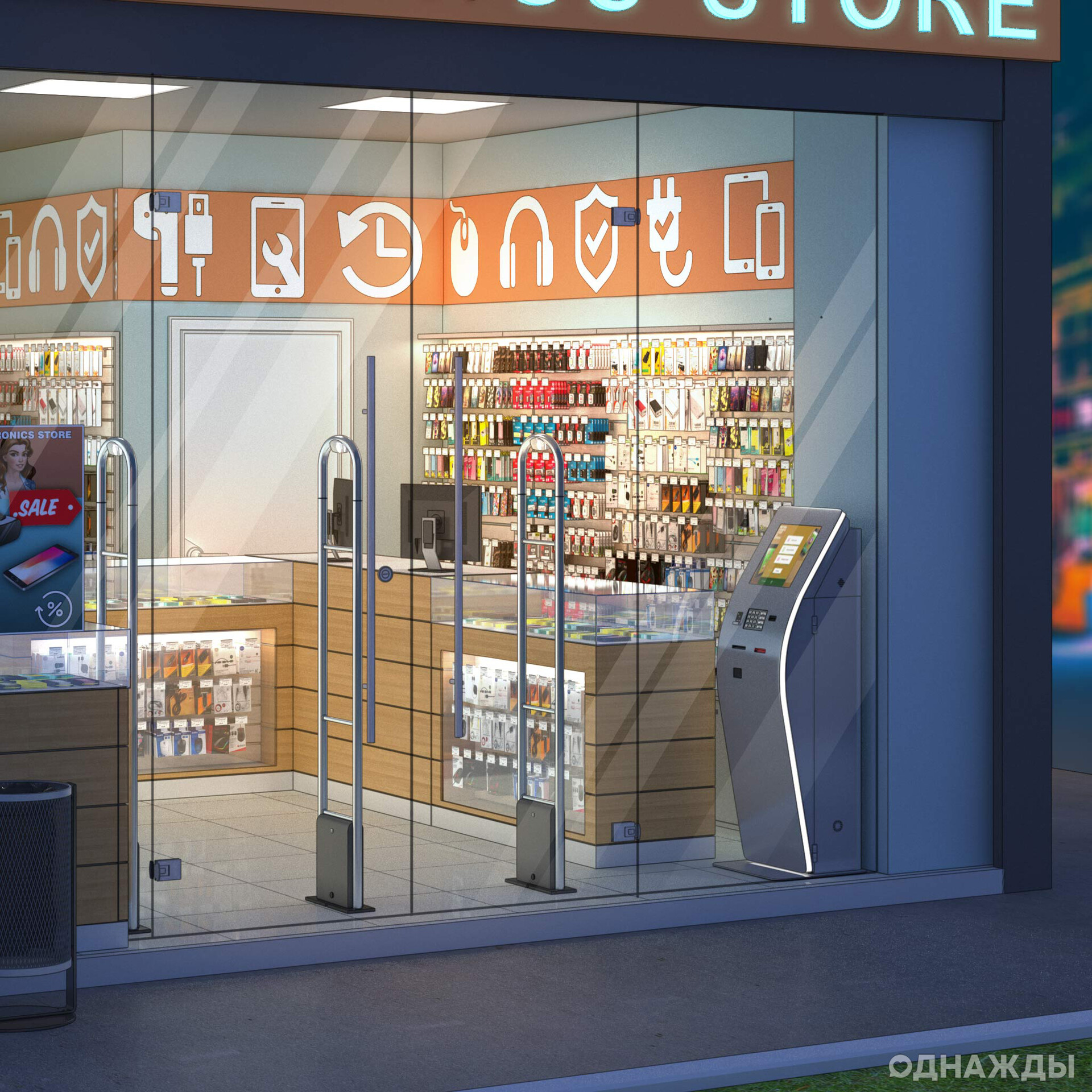 ArtStation - Electronics store