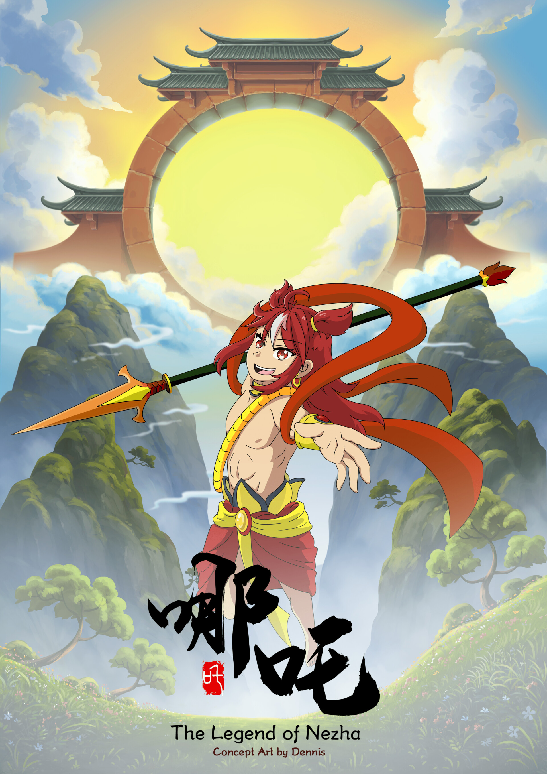ArtStation - The Legend of Nezha - Trailer