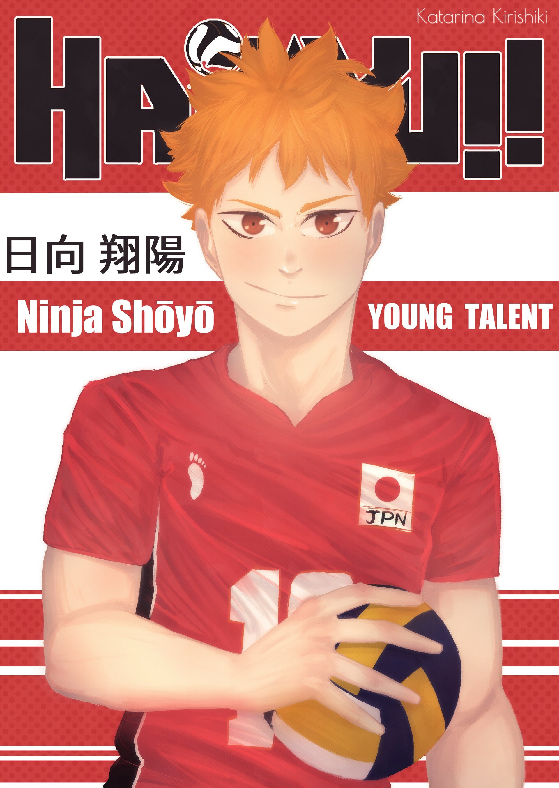 ArtStation - [Faanrt] Shoyo Hinata