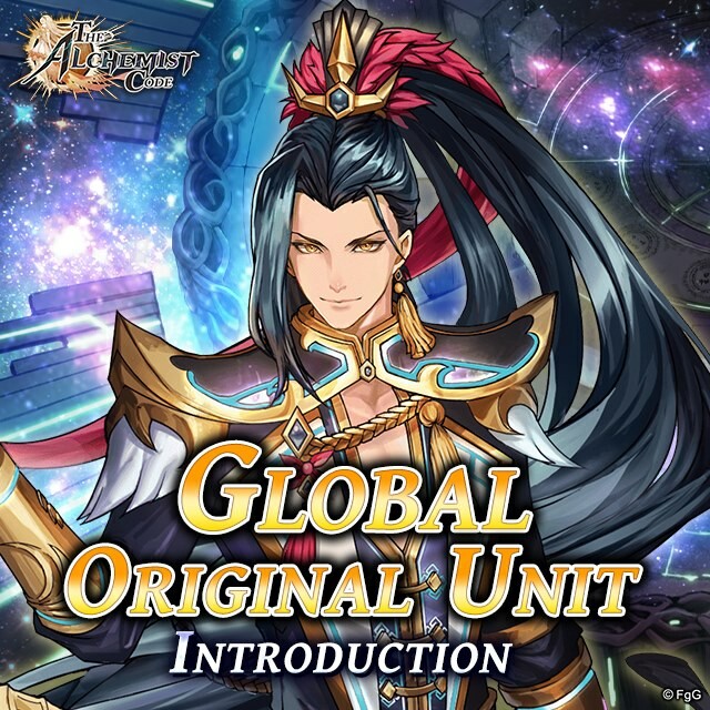 ArtStation - The Alchemist Code - Unit Illustrations