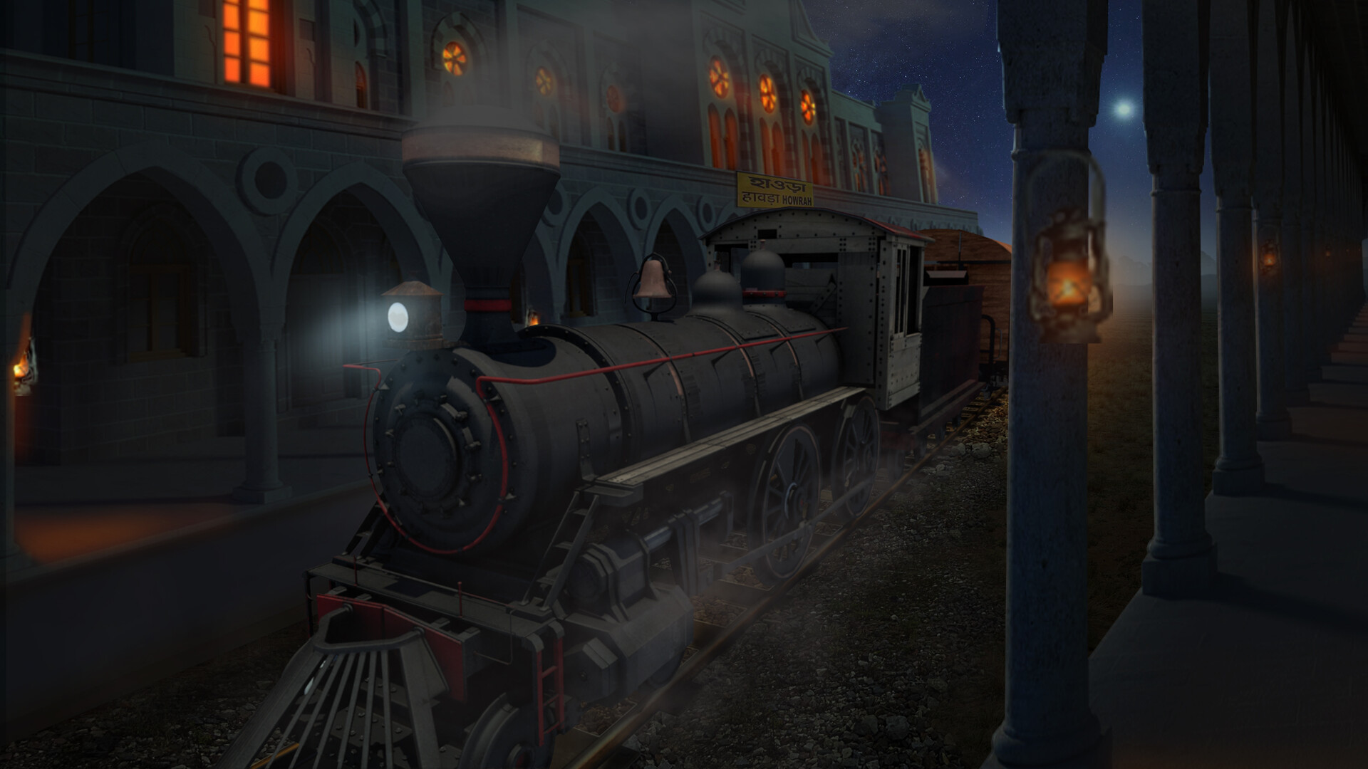 ArtStation - rail station