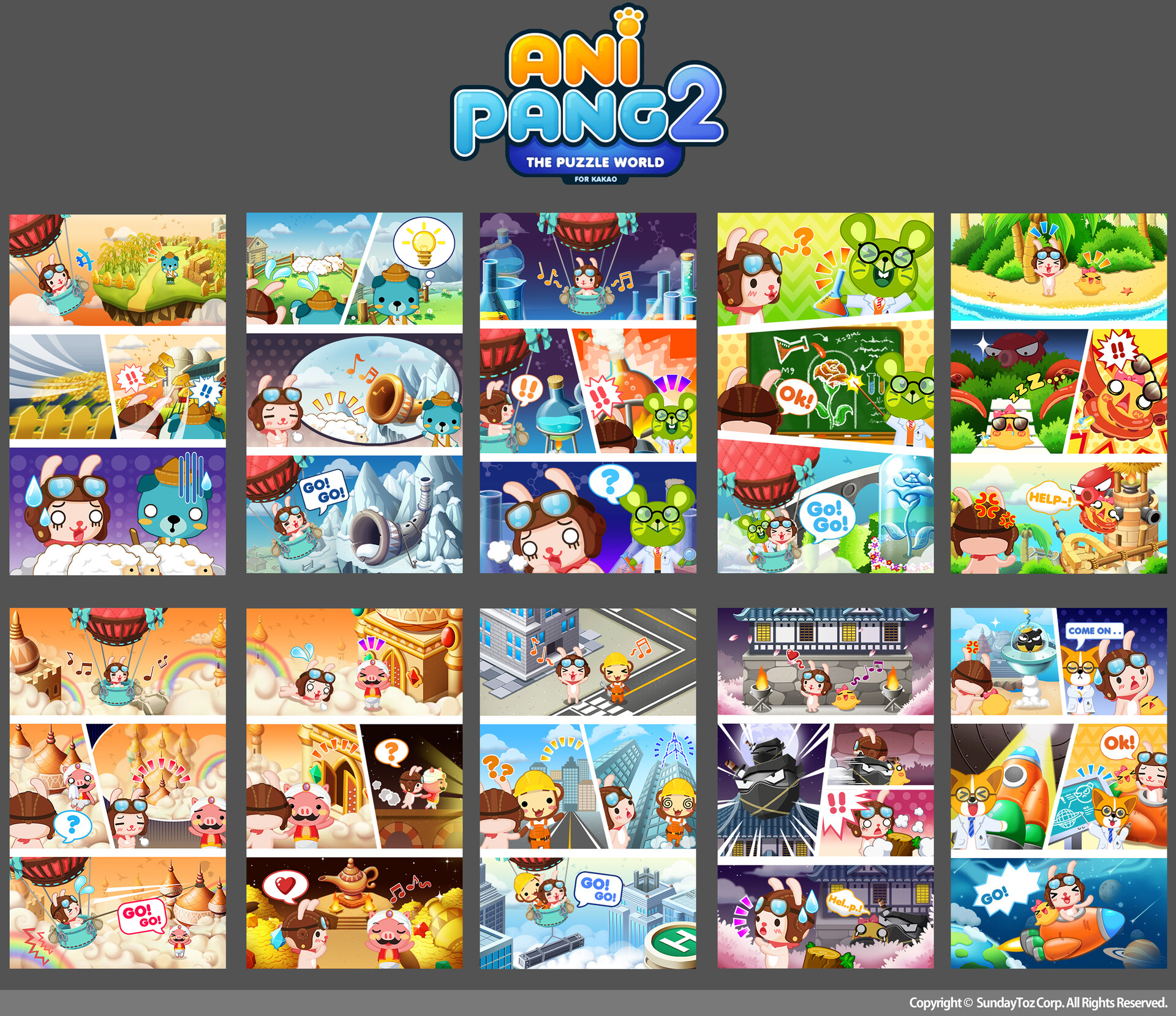 ArtStation - Anipang2 - Cutscene animation art work