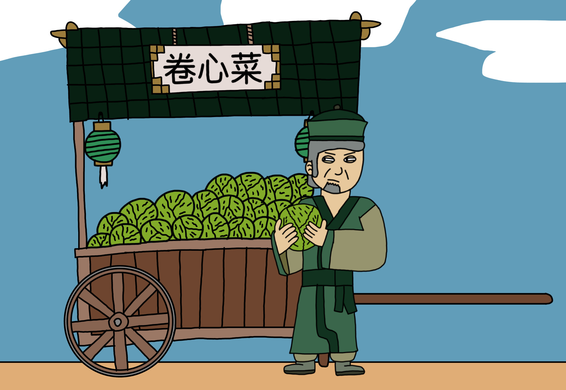 ArtStation - Cabbage Merchant