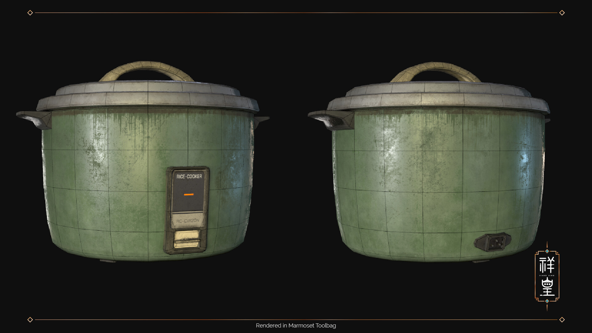 Lim Xiang King 林祥皇 - [ 作品 Artwork 05 ] Old Rice Cooker