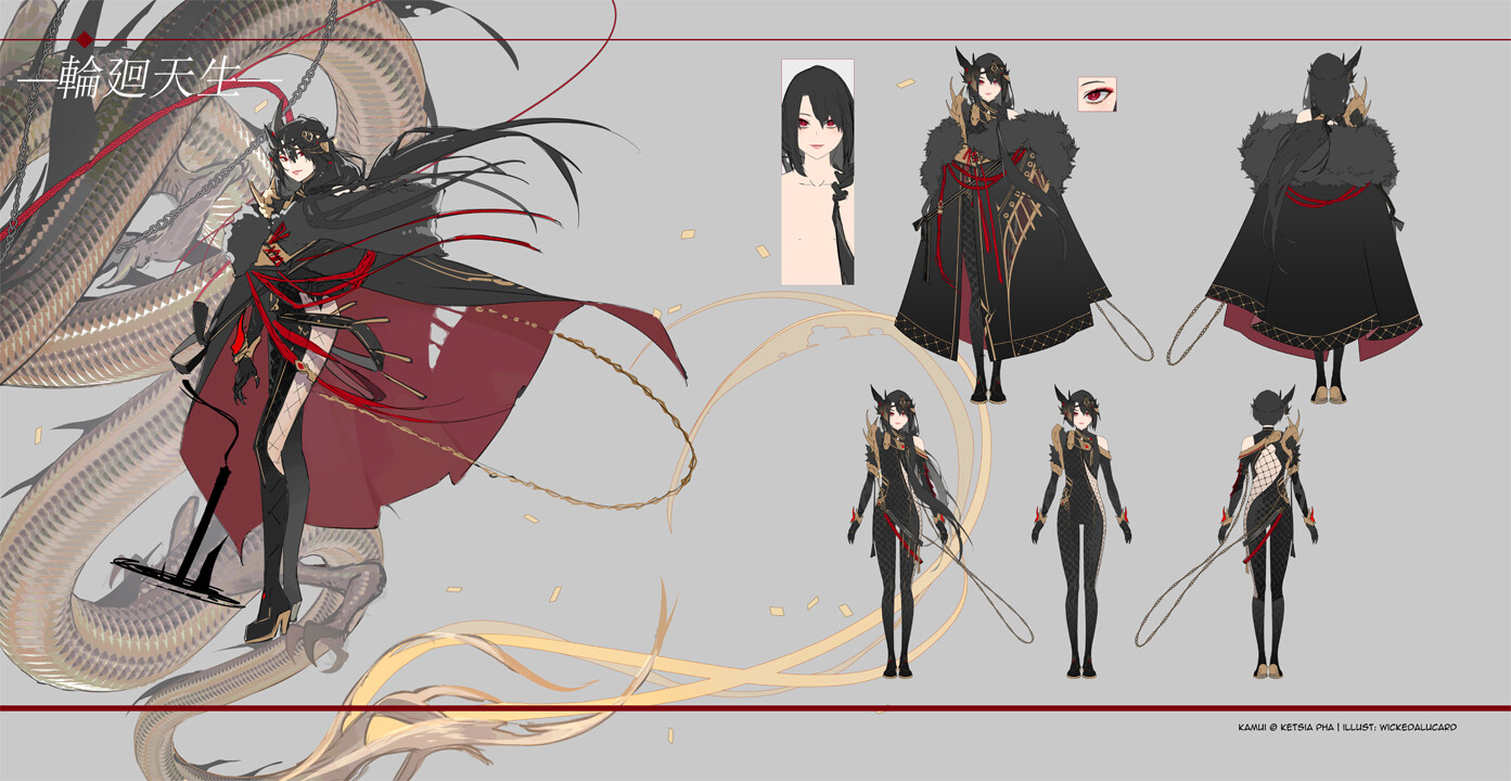 ArtStation - Kamui - design sheet
