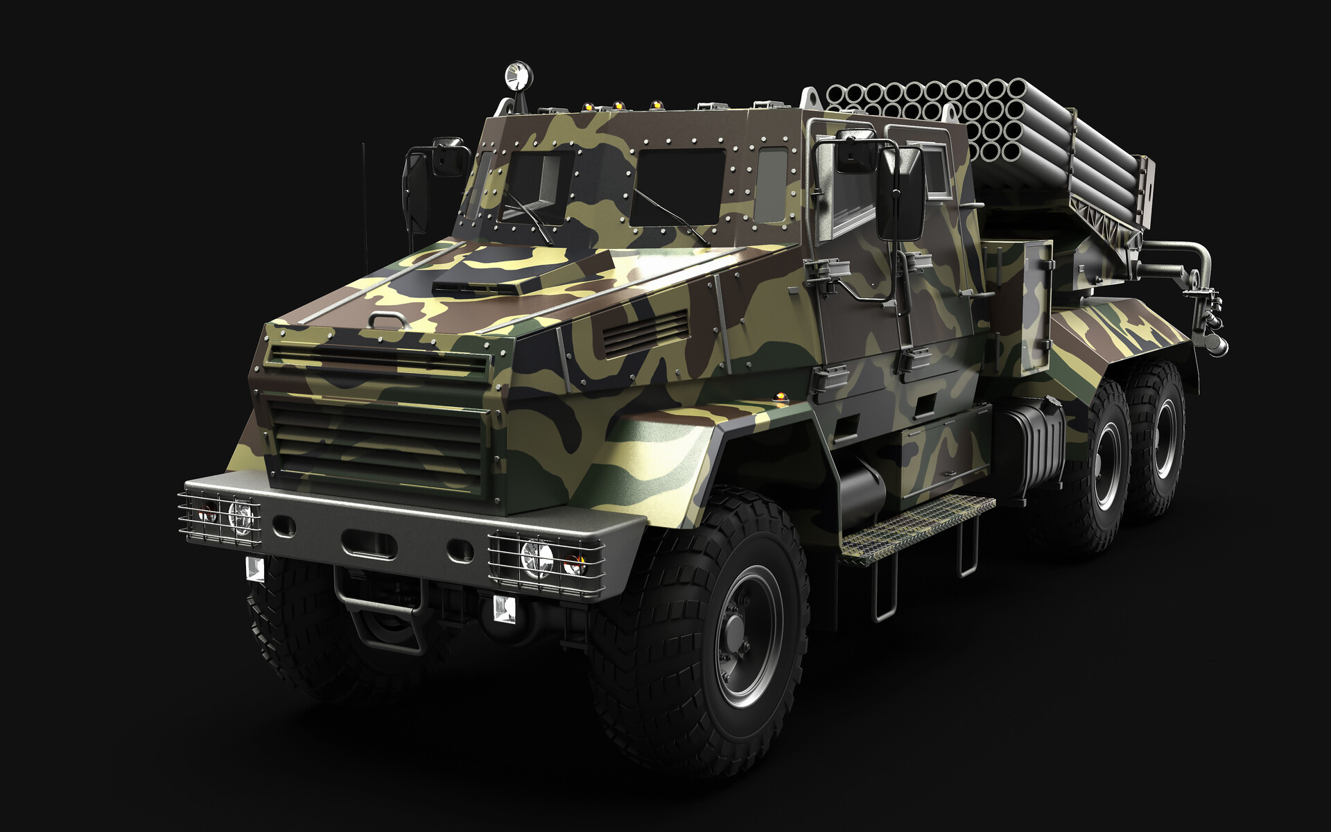 multiple missile launcher