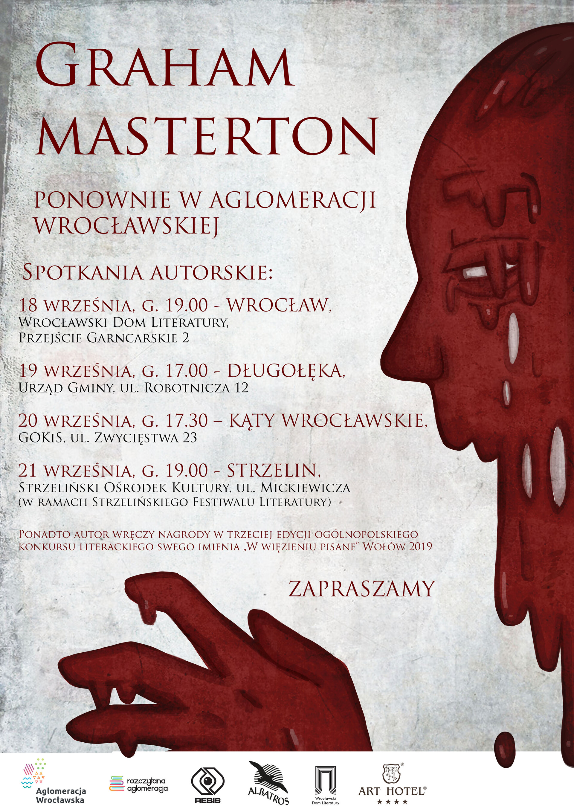 ArtStation - poster Graham Masterton