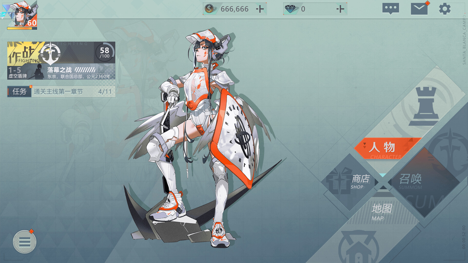 ArtStation - game UI
