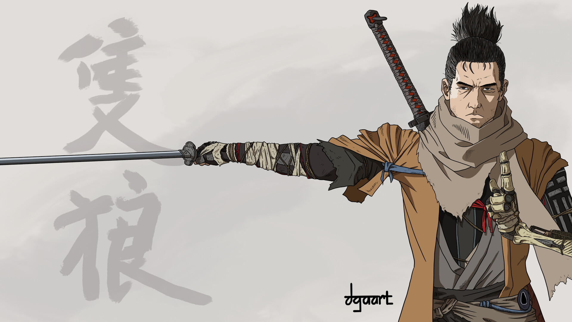 ArtStation - Shinobi in the mist