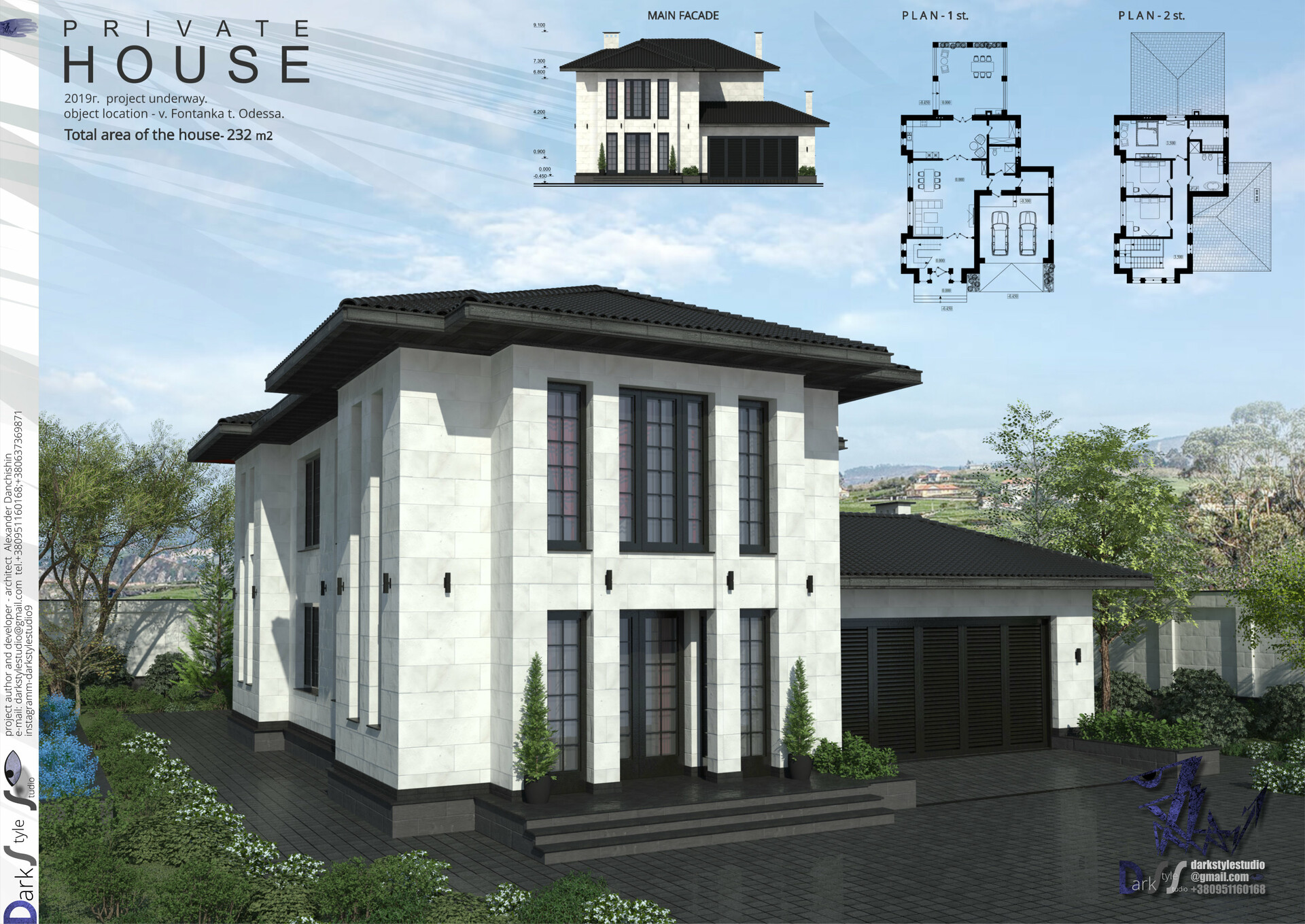 ArtStation - Private house