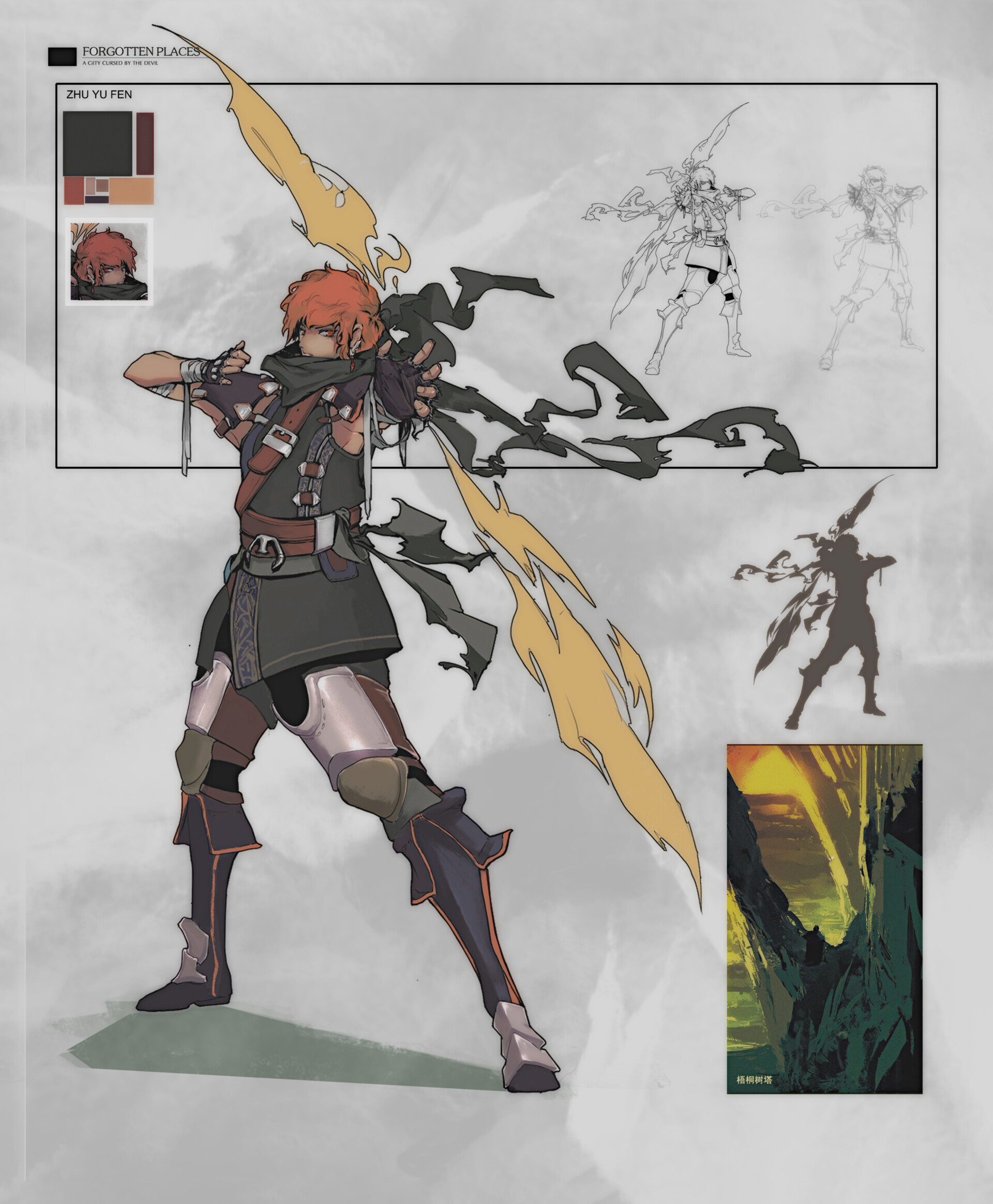 ArtStation - re