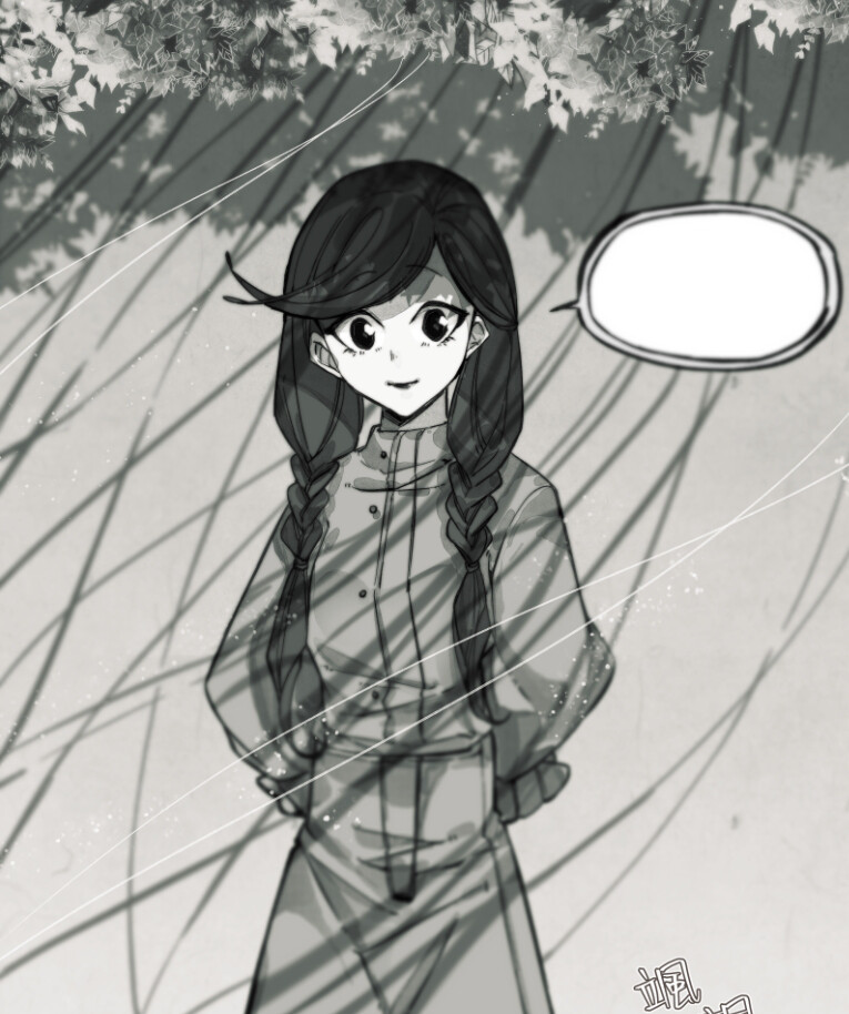 Take gawa - #16 Remember