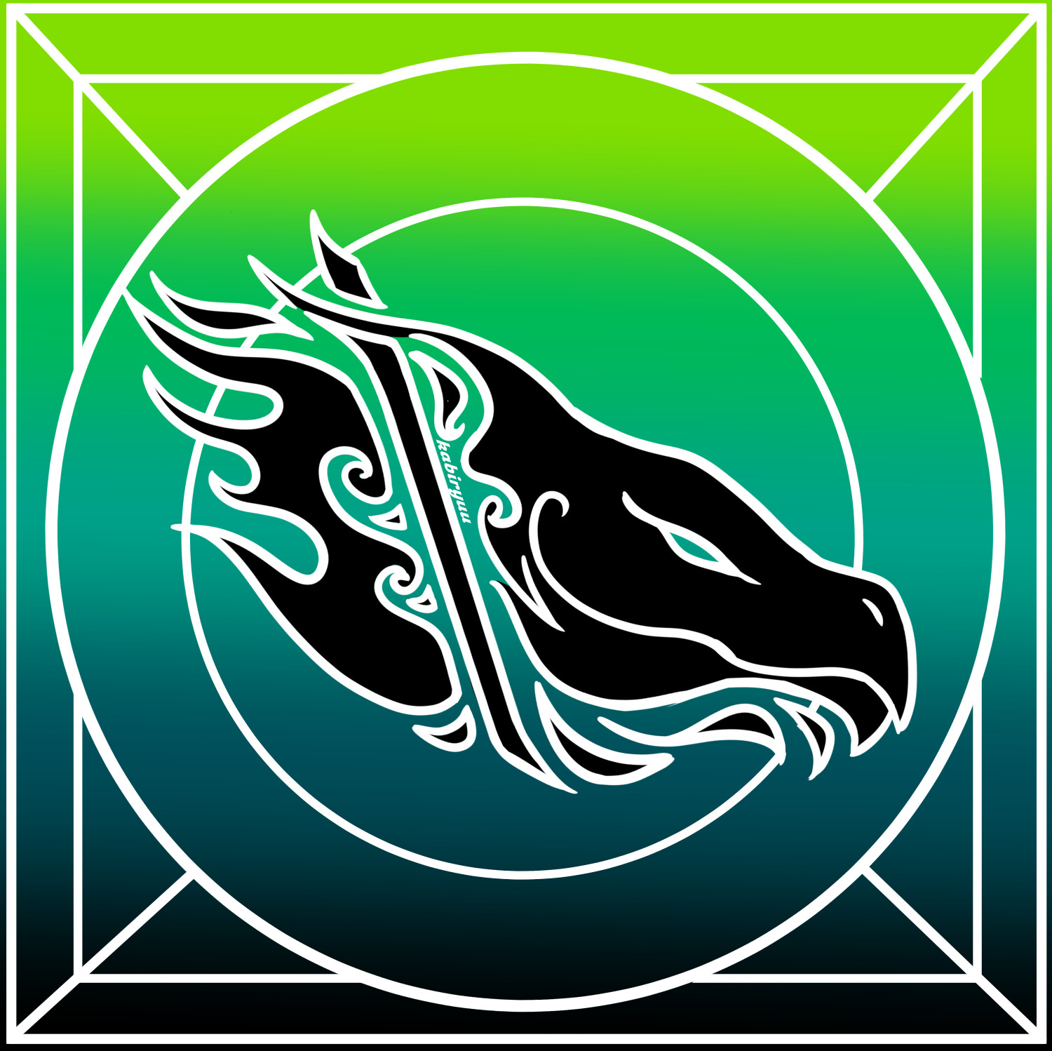ArtStation - Dragon Logo idea