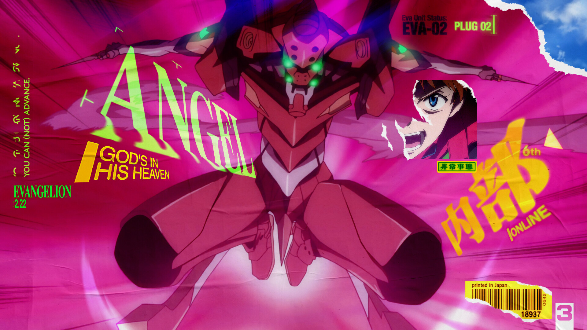 ArtStation - Evangelion - Asuka - Unit-02