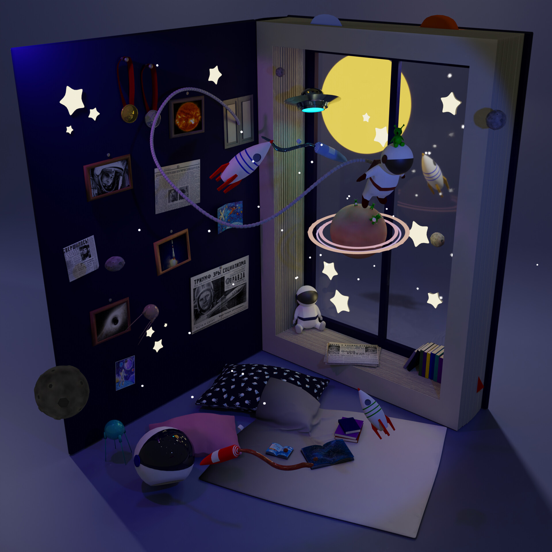 ArtStation - Cosmos book