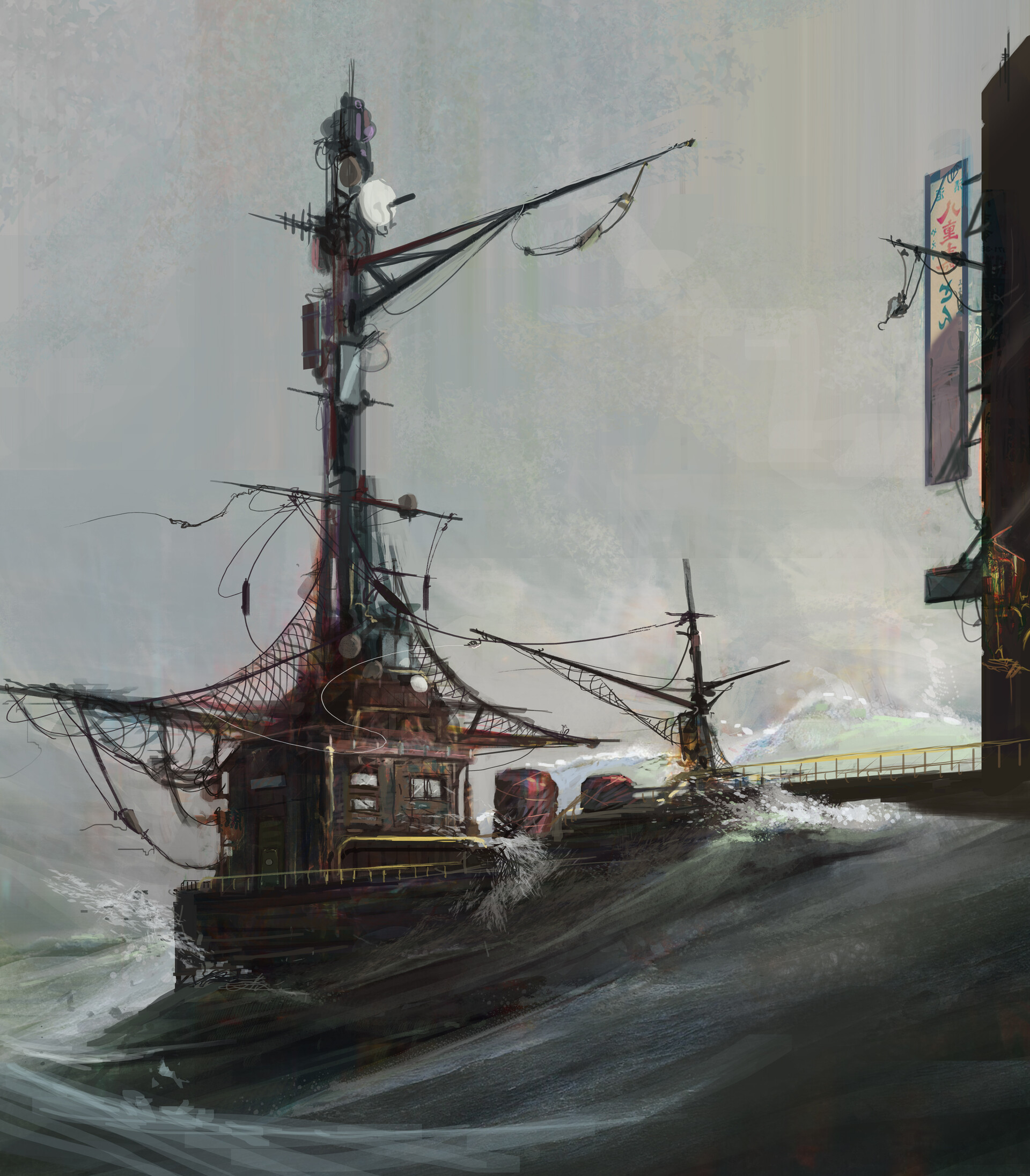 ArtStation - Stormy Dock