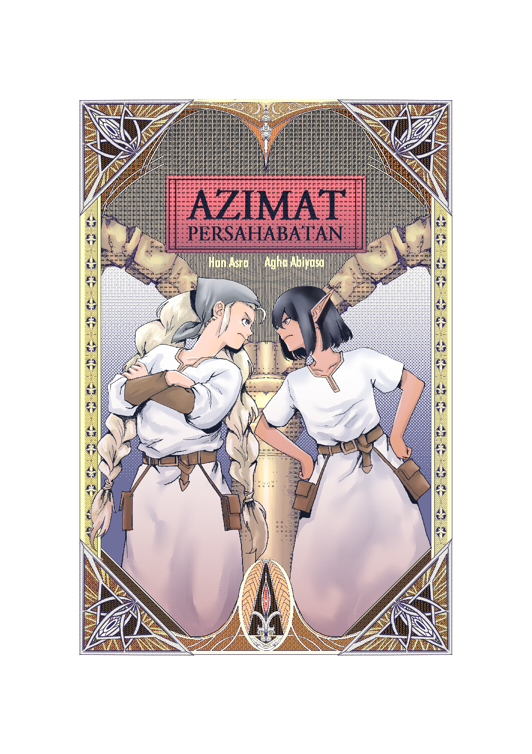 ArtStation - Azimat Persahabatan