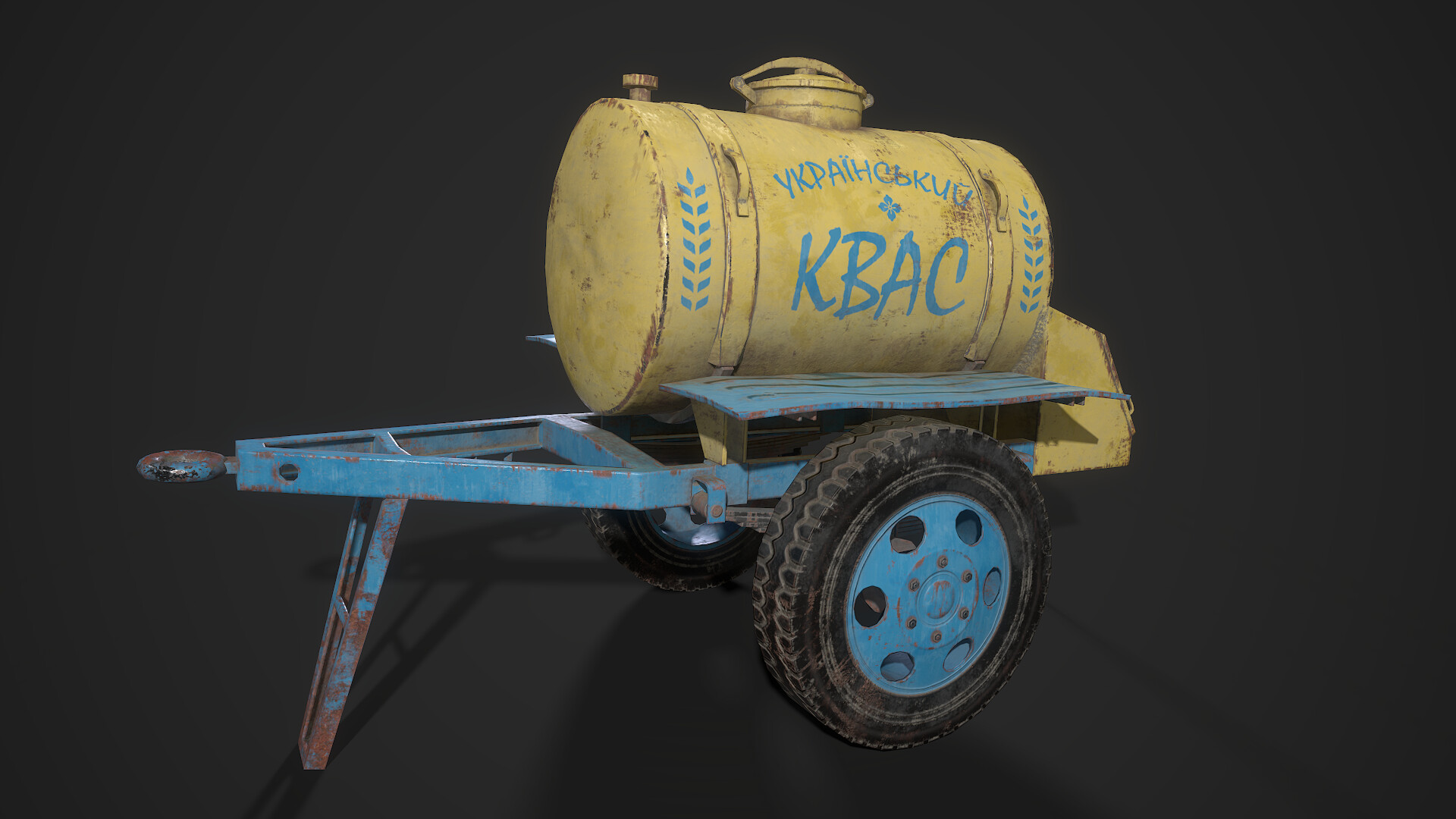 ArtStation - Kvas Barrel Game Ready Prop