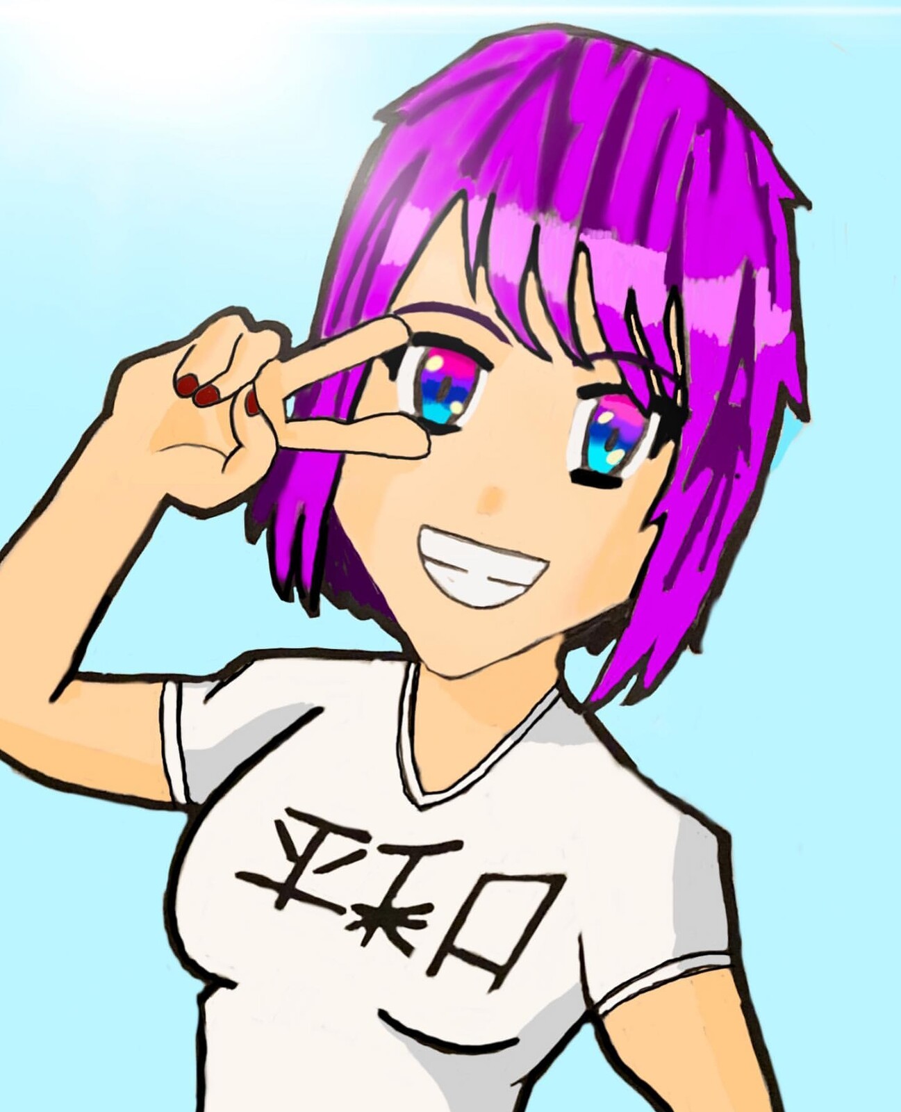 Ryan Garrett - Peace