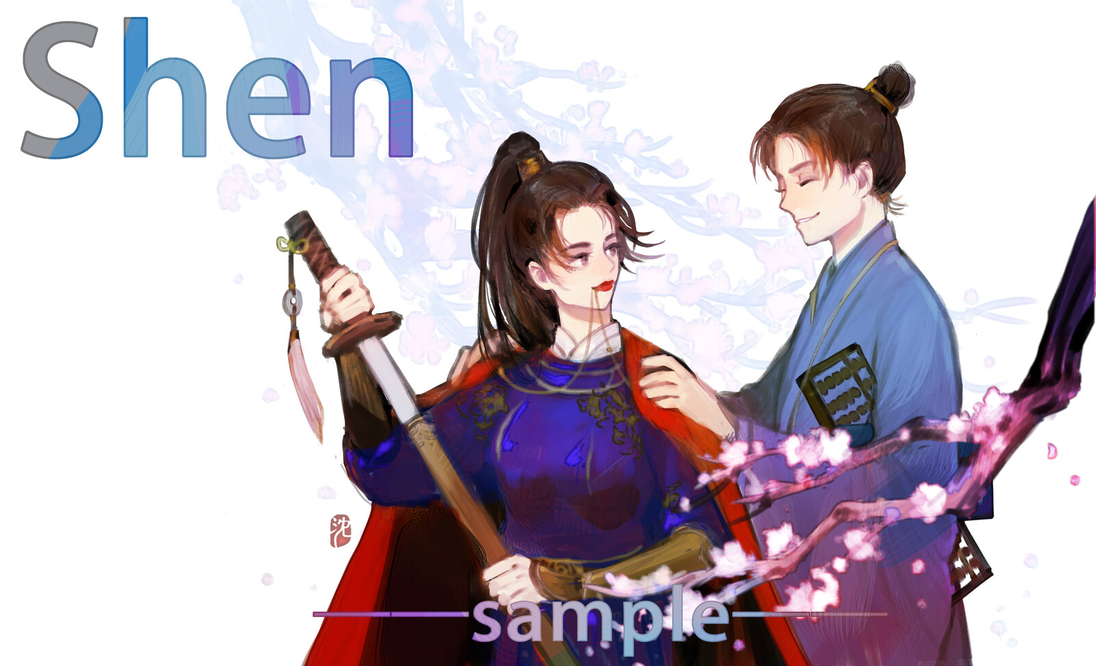 Wenyu Zhang - 女将军与商人小哥