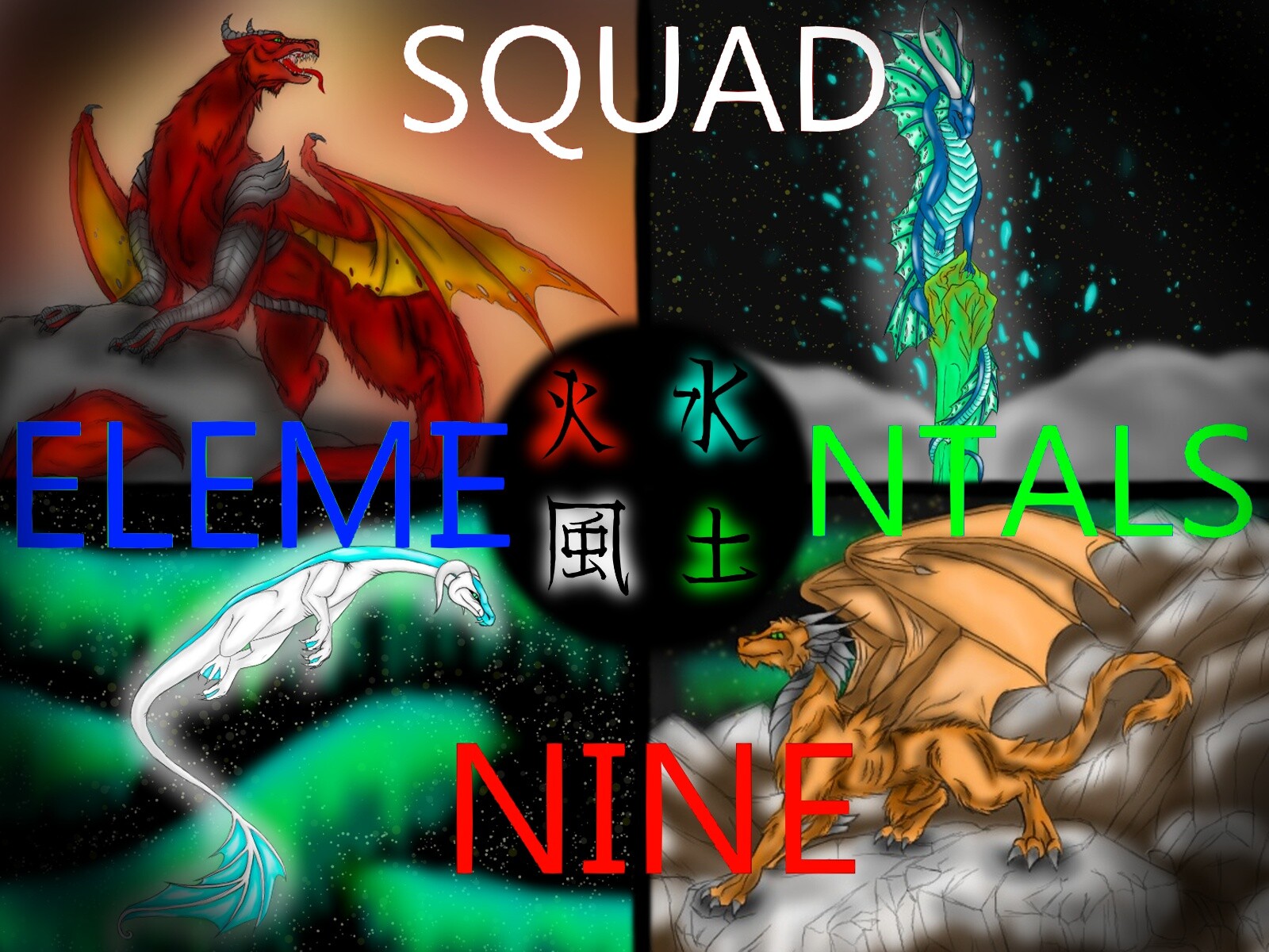 ArtStation - Squad 9 Emblem Original Artwork