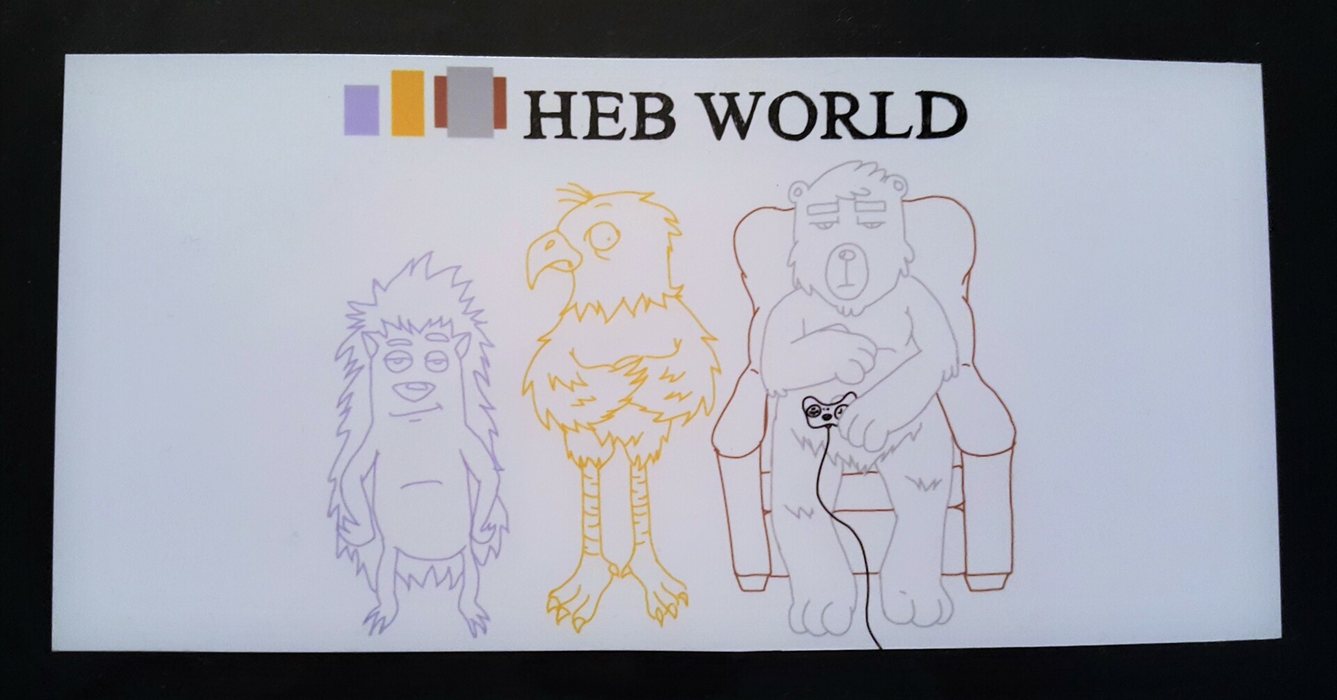 ArtStation - HEB World