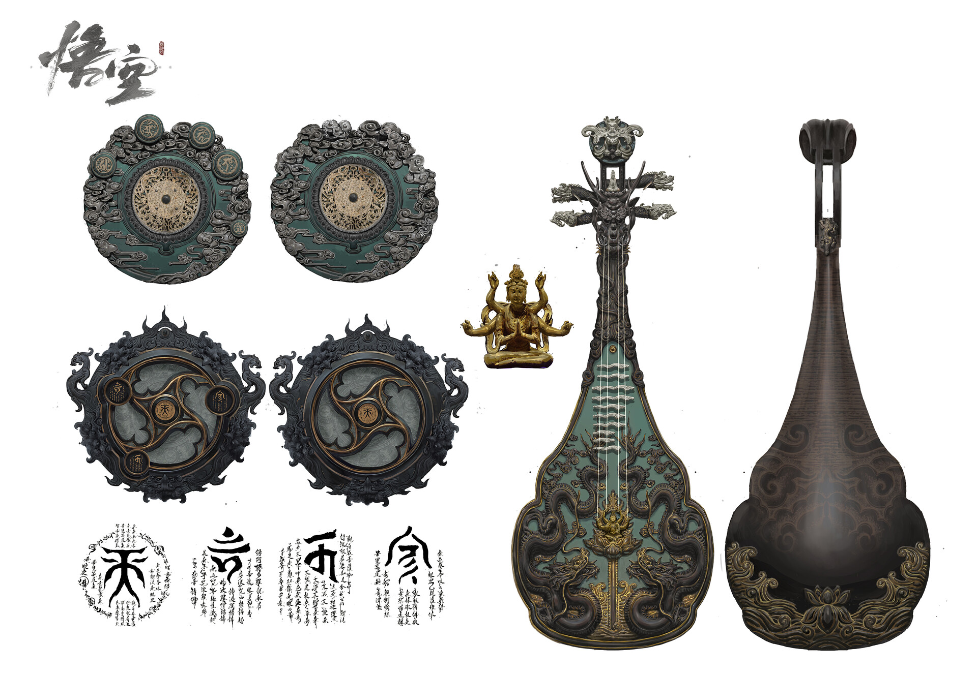 zhiyang-yin-.jpg (1920×1330)