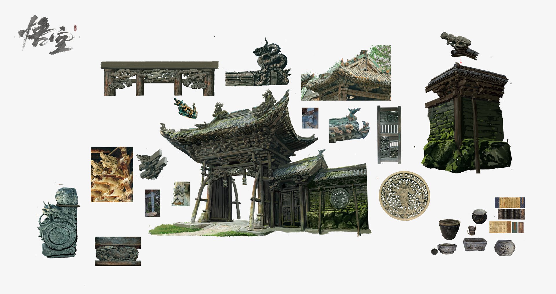 zhiyang-yin-.jpg (1920×1017)-花瓣网