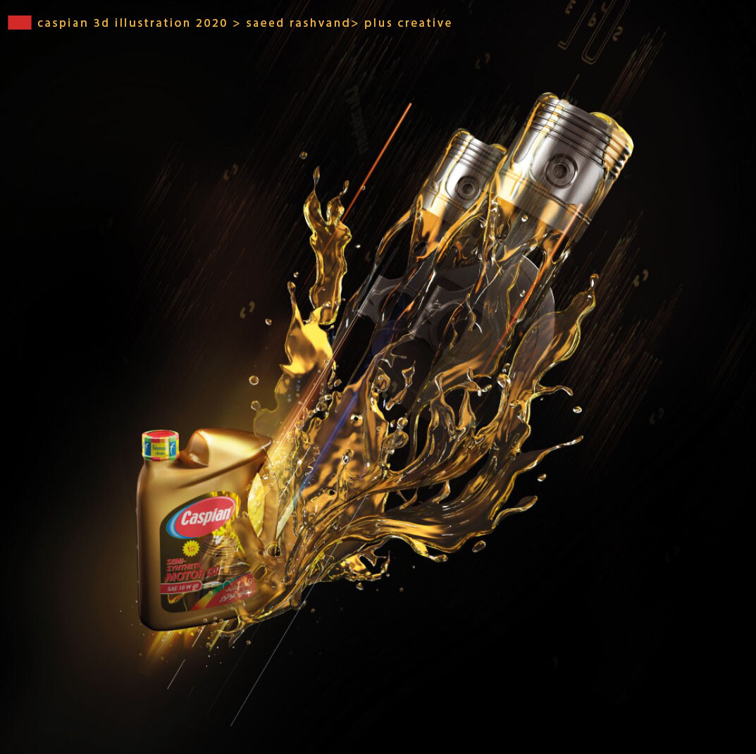 Saeed Rashvand - 2020 Caspian motor oil ads