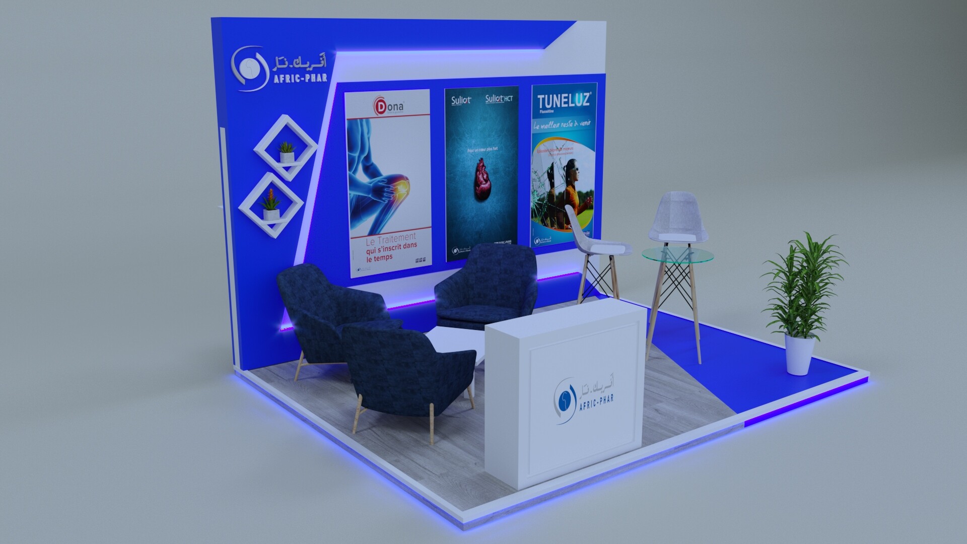 ArtStation - product modeling