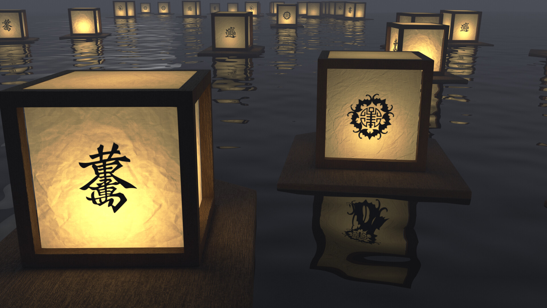 ArtStation - Paper Latern