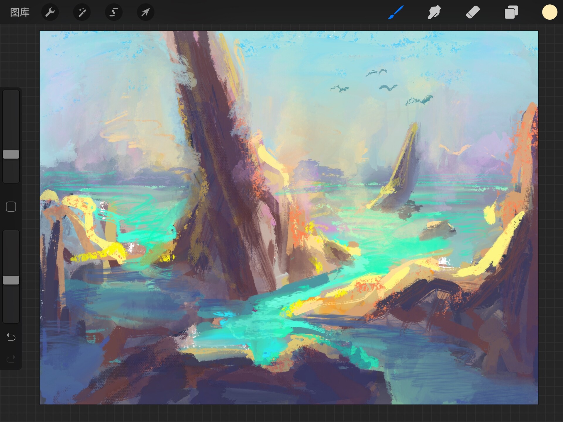 ArtStation - Draft of view