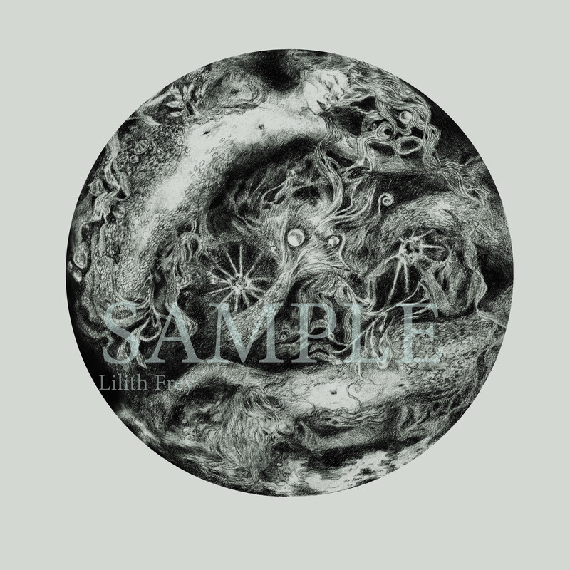 ArtStation - Lilith Frey