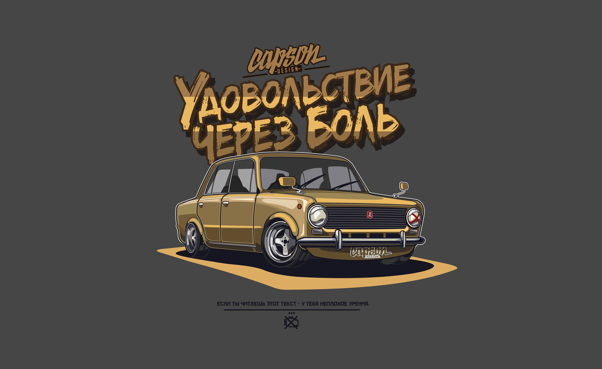 ArtStation - Russian style