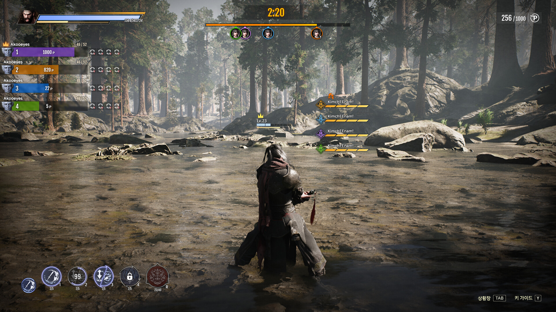 ArtStation - hunters arena ui