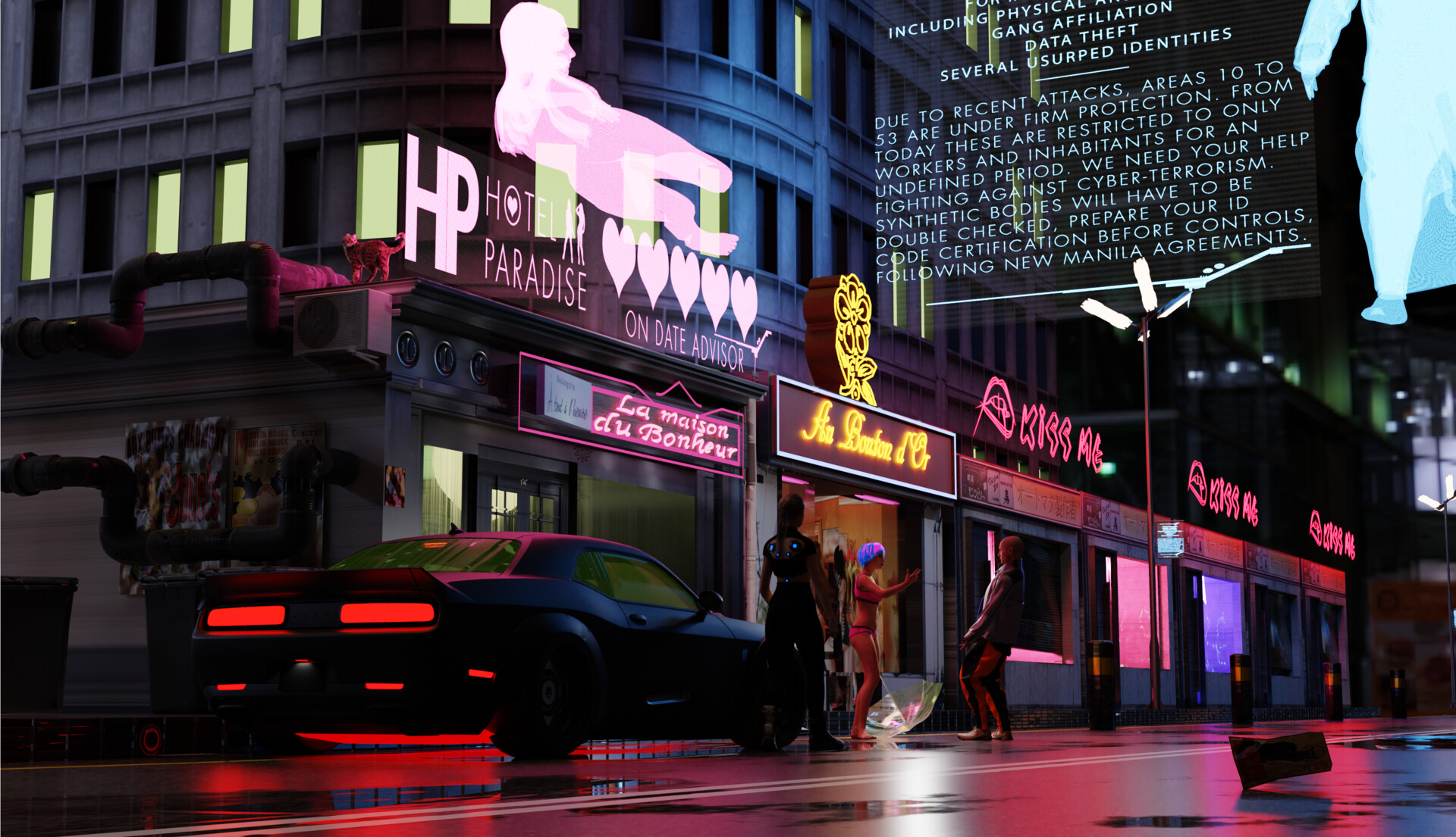 Artnow ⁖ - Cyberpunk Red Light District