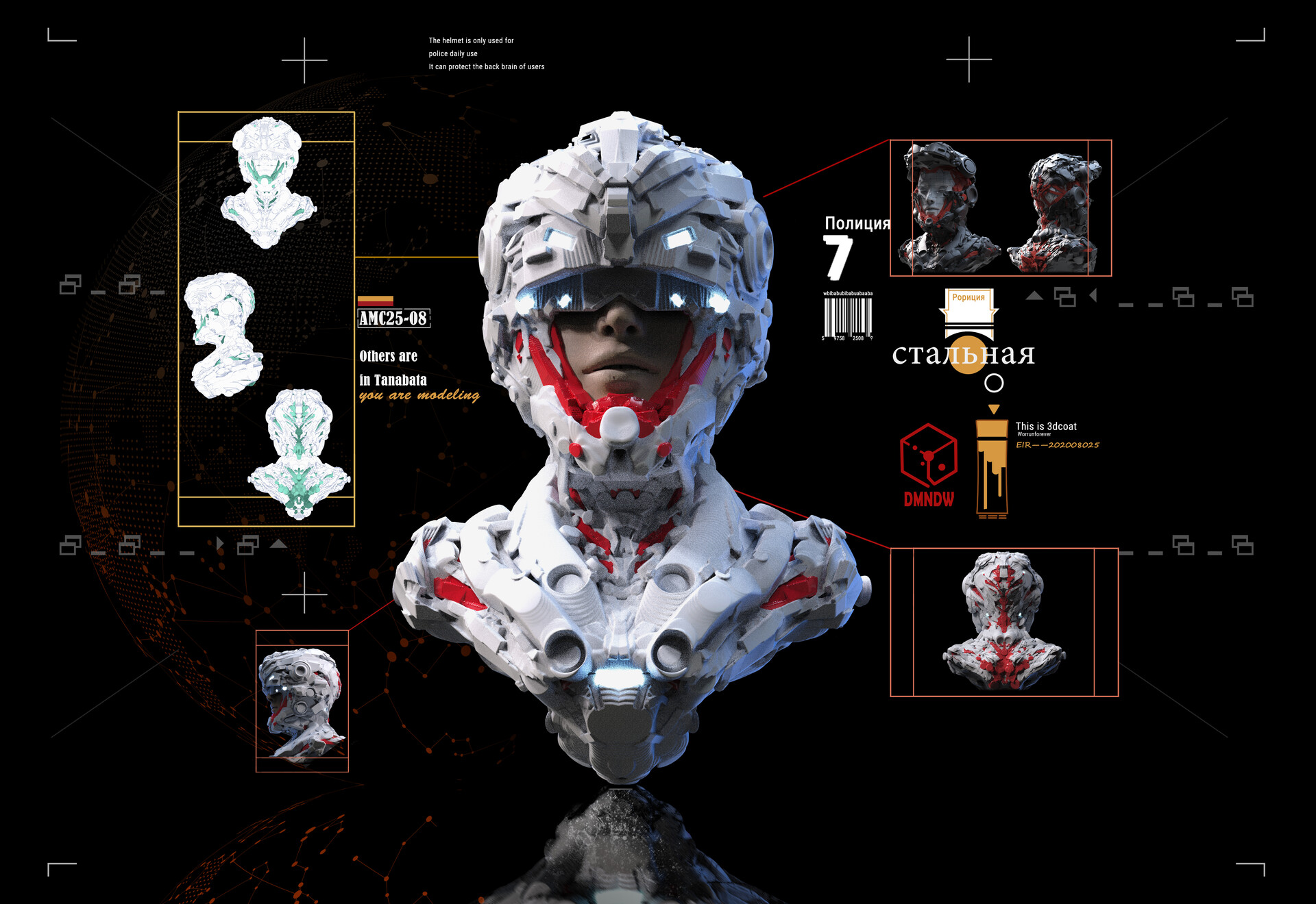 ArtStation - Science Fiction Helmet Design