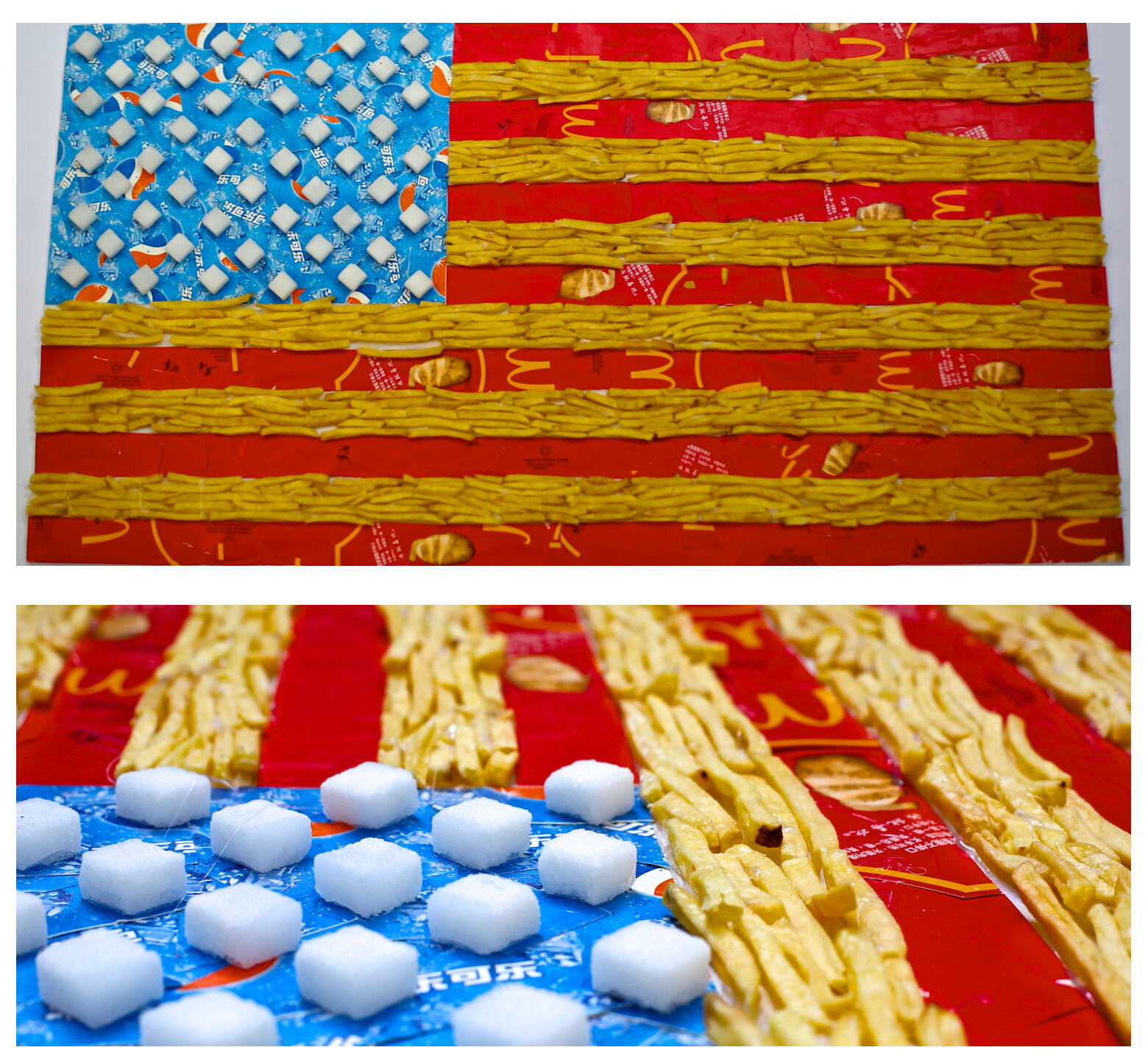 ArtStation - False Dichotomy