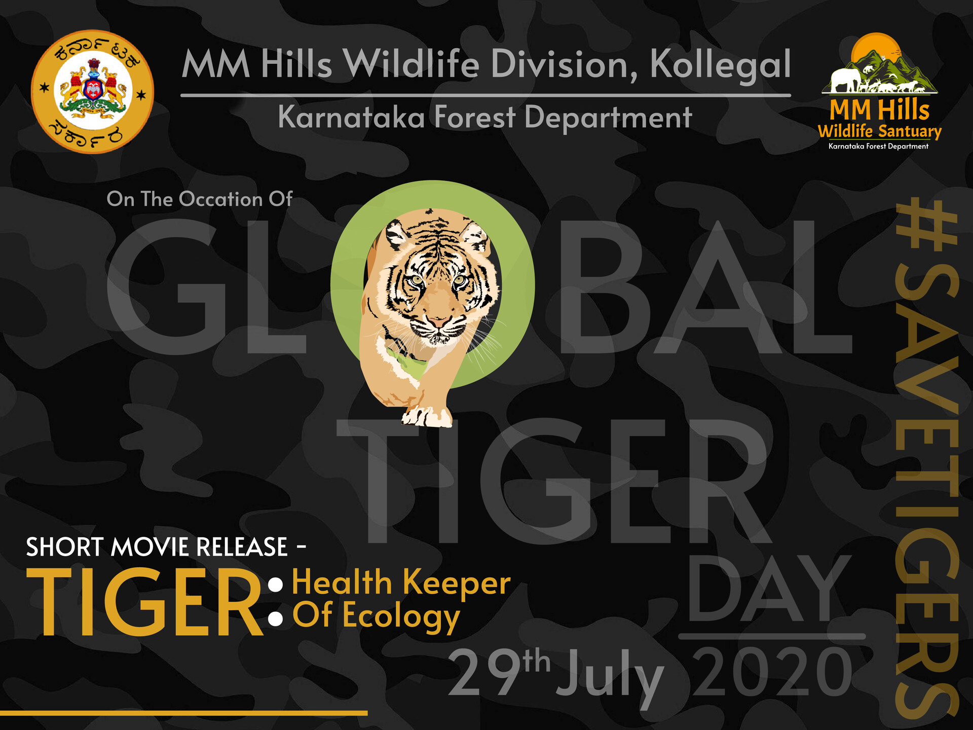 forest logo karnataka