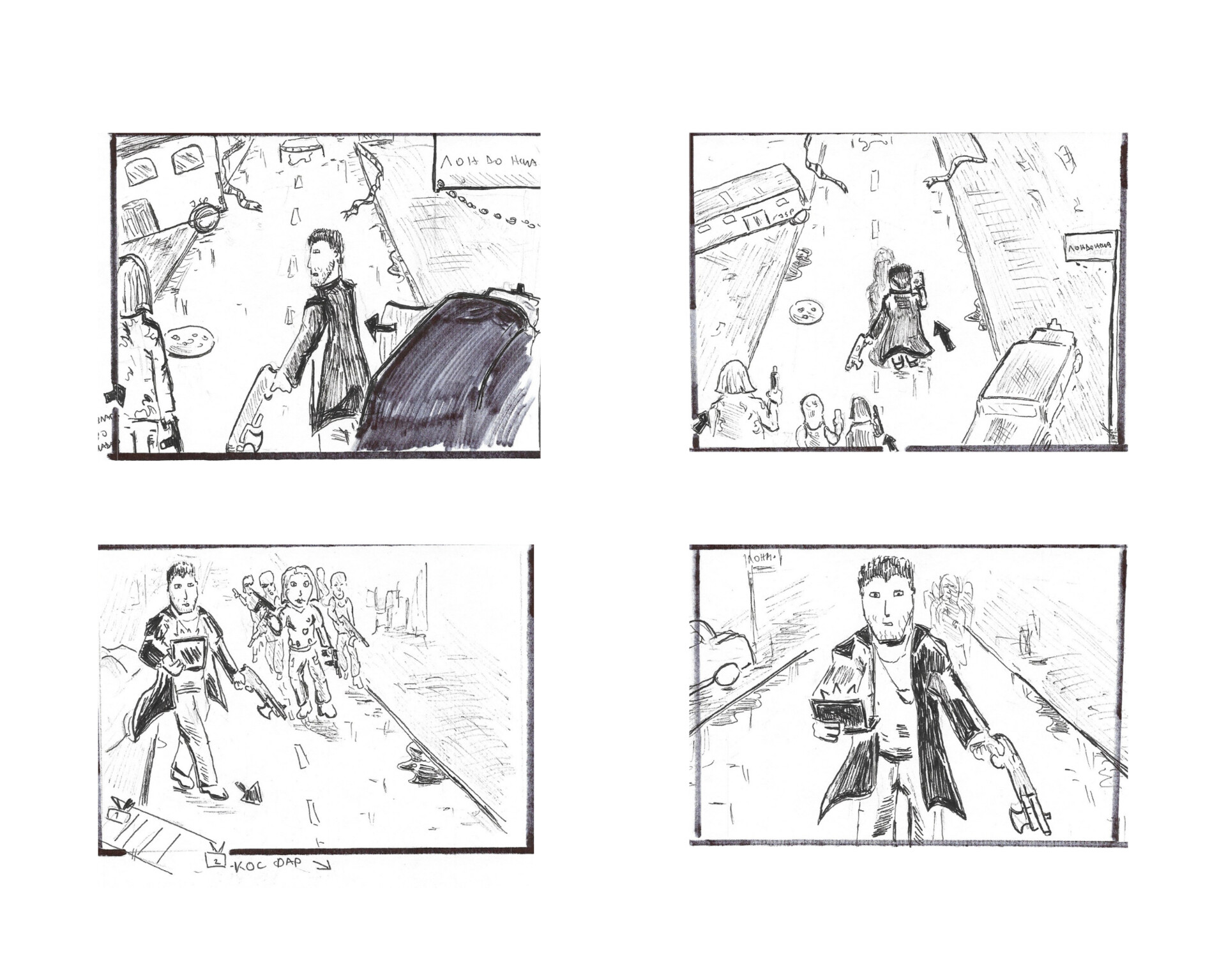 ArtStation - Storyboard panels